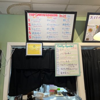 SOZAI BANZAI - Updated July 2024 - 425 Photos & 193 Reviews - 1089 E ...