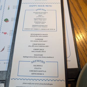 ALMYRA - Updated October 2025 - 632 Photos & 172 Reviews - 1636 ...