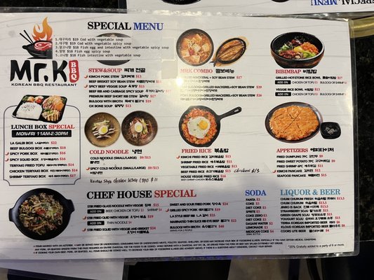 MR K BBQ - Updated August 2025 - 40 Photos & 34 Reviews - 2311 N Elm St, Commerce, Georgia ...