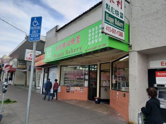 HAPPY BAKERY - Updated October 2025 - 386 Photos & 275 Reviews - 2249 ...