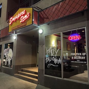 SINGAPORE SAM’S - Updated December 2025 - 31 Photos & 67 Reviews - 555 ...