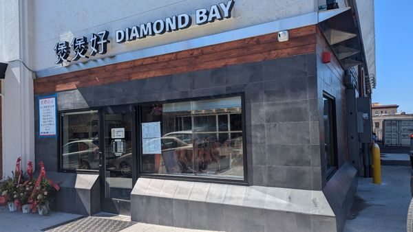 JIN HUANG - Updated December 2025 - 147 Photos & 43 Reviews - 409 8th ...