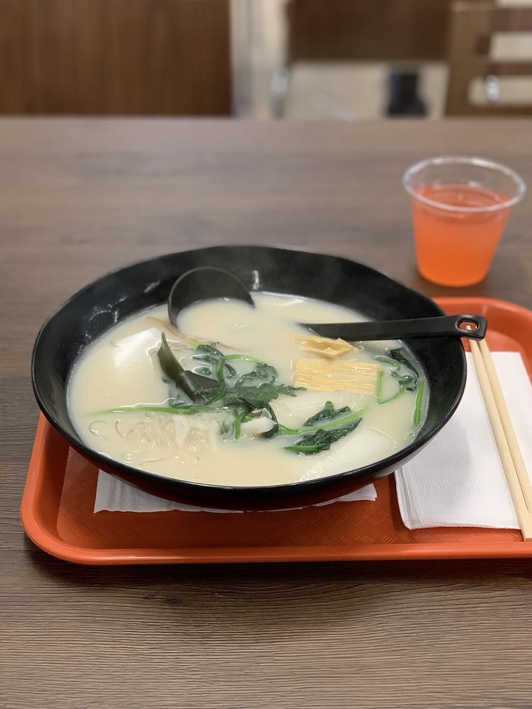 QING SHU MALATANG & NAI BROTHER FISH in 10445 South De Anza Blvd ...