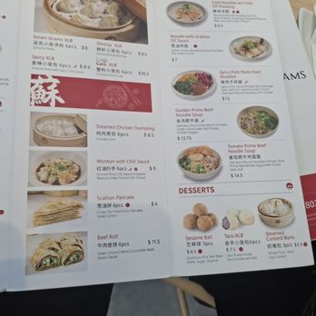 SEVEN GRAMS - Updated June 2025 - 778 Photos & 305 Reviews - 12385 S ...