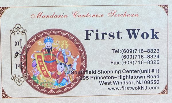 FIRST WOK CHINESE RESTAURANT - Updated August 2025 - 126 Photos & 106 ...