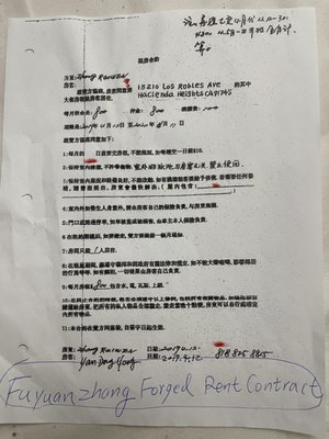 WHITTIER COURTHOUSE - Updated December 2025 - 29 Photos & 23 Reviews ...