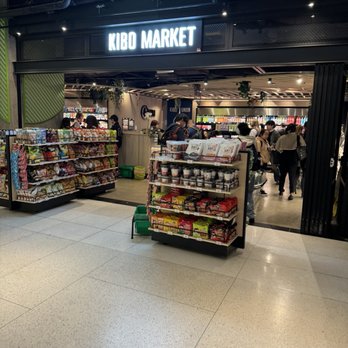 KIBO MARKET - Updated December 2025 - 78 Photos & 19 Reviews - 65 Front ...