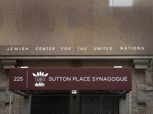 SUTTON PLACE SYNAGOGUE - Updated December 2025 - 14 Photos & 10 Reviews - 225 E 51st St, New ...