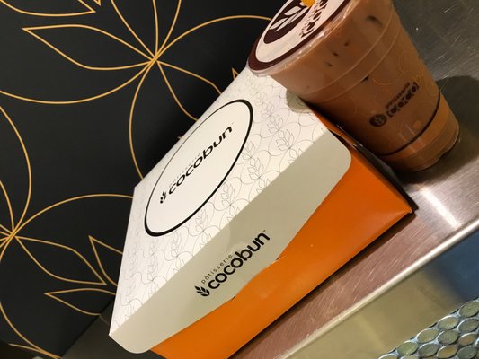 PÂTISSERIE COCOBUN - ATWATER - 58 Photos & 25 Reviews - 1500 Avenue ...