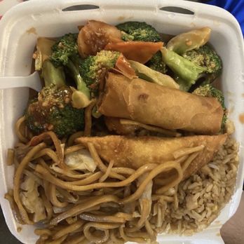 FORTUNE CHINESE FOOD - Updated December 2024 - 397 Photos & 492 Reviews ...