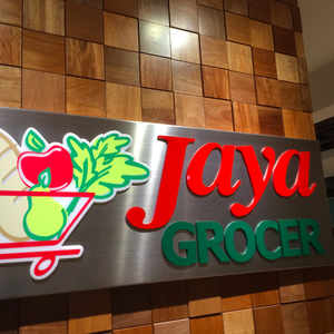 HOCK CHOON - Updated April 2026 - 241-1, Jalan Ampang, Kuala Lumpur ...