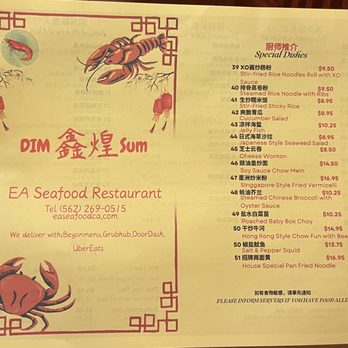 EA SEAFOOD RESTAURANT - Updated October 2024 - 305 Photos & 150 Reviews ...