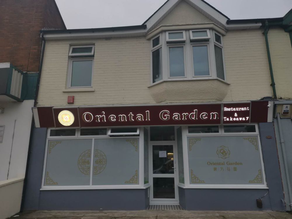 ORIENTAL GARDEN CHINESE RESTAURANT - 370 Chepstow Road, Newport ...