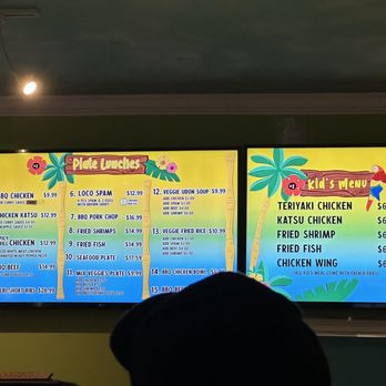 WAIKIKIE HAWAIIAN BBQ - Updated August 2024 - 822 Photos & 682 Reviews ...