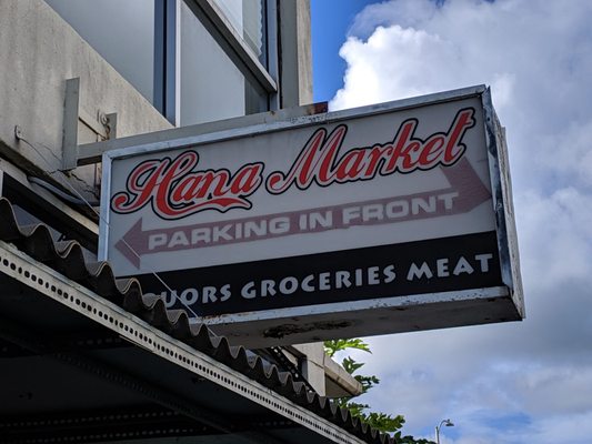 HANA MARKET - 85 Photos & 20 Reviews - Grocery - 930 McCully St ...
