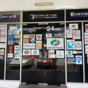 SP CARE - Updated December 2024 - 11 Photos - 2A-1-7& 2A-1-8 Jalan ...