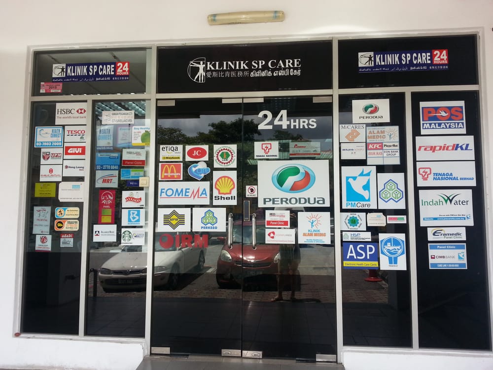 SP CARE - Updated December 2024 - 11 Photos - 2A-1-7& 2A-1-8 Jalan ...