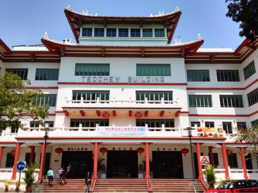 NGEE ANN-ADELAIDE EDUCATION CENTRE - Updated April 2024 - 97 Tank Rd ...