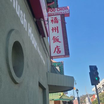 FOO CHOW RESTAURANT - Updated October 2025 - 610 Photos & 547 Reviews ...