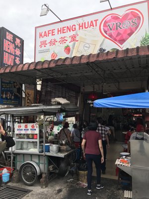 HENG HUAT CAFE - Updated September 2025 - 25 Photos - 108 Lorong ...