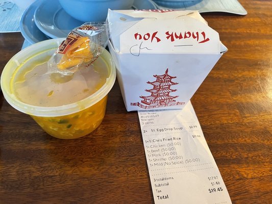 RICE HOUSE EXPRESS - Updated December 2025 - 48 Photos & 107 Reviews ...