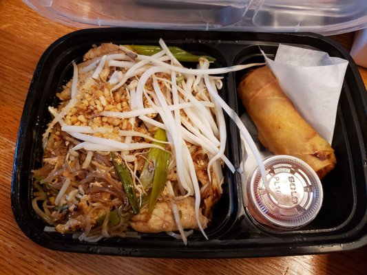 THAI INBOX - 122 Photos & 147 Reviews - Thai - 122 Skokie Blvd ...