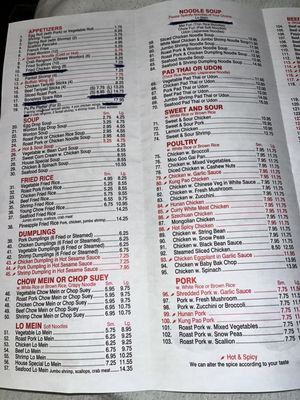 PINE BUSH CHINESE RESTAURANT - Updated July 2024 - 16 Photos & 29 ...