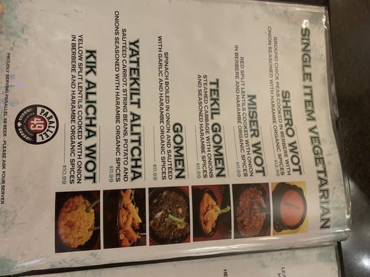 HARAMBE RESTAURANT - 117 Photos & 136 Reviews - 2149 Commercial Drive ...