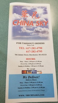 CHINA SKY RESTAURANT - Updated June 2024 - 13 Photos & 51 Reviews - 784 ...