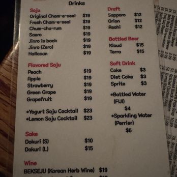 DAN SUNG SA - Updated November 2024 - 2869 Photos & 1446 Reviews - 3317 ...