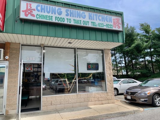 CHUNG SHING KITCHEN - Updated August 2024 - 22 Photos & 19 Reviews ...