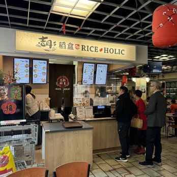 RICE HOLIC - Updated August 2024 - 166 Photos & 56 Reviews - 8700 McKim ...