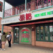 KEN KEE - 816 Photos & 567 Reviews - 2129 S China Pl, Chicago, IL ...