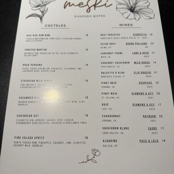 MESKI RESTAURANT - Updated May 2025 - 80 Photos & 22 Reviews - 1000 ...