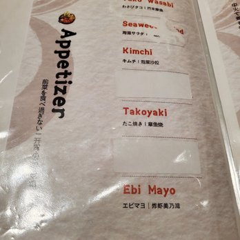 KUMO SUKIYAKI - Updated July 2024 - 67 Photos & 14 Reviews - 8111 ...