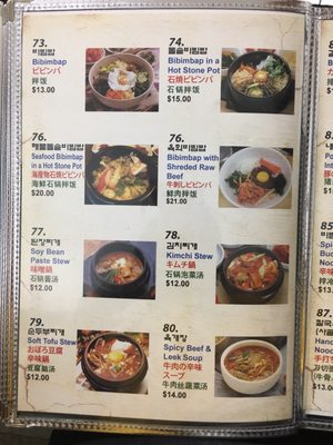 BUGA RESTAURANT 【59 Photos & 15 Reviews】 267 Harmon Industrial Park Rd ...