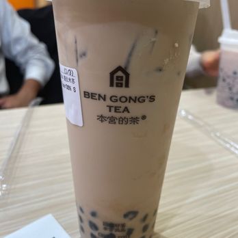 BENGONG’S TEA SYKESVILLE - Updated December 2025 - 62 Photos & 21 ...