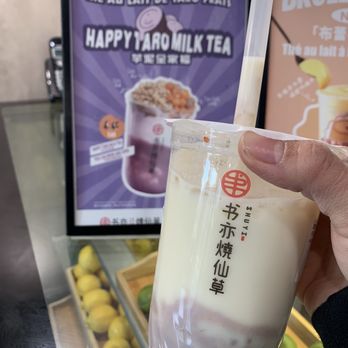 SHUYI TEALICIOUS - Updated October 2025 - 37 Photos - 896 Rue ...