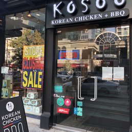 KOSOO - Updated April 2026 - 406 Photos & 170 Reviews - 1128 Robson ...