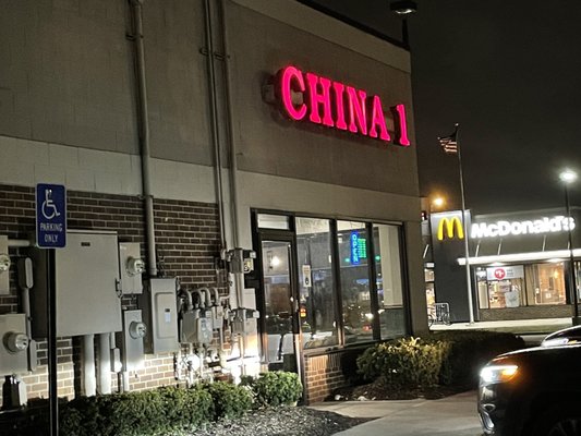 CHINA ONE CHINESE RESTAURANT - Updated January 2026 - 33 Photos & 91 ...