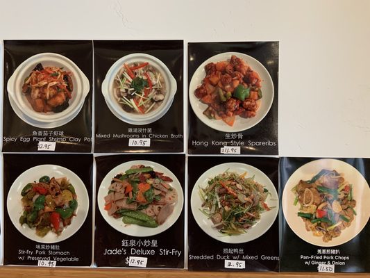 JADE FOUNTAIN CAFE - Updated January 2025 - 844 Photos & 381 Reviews ...