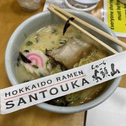 HOKKAIDO RAMEN SANTOUKA - Updated May 2025 - 1802 Photos & 2370 Reviews ...