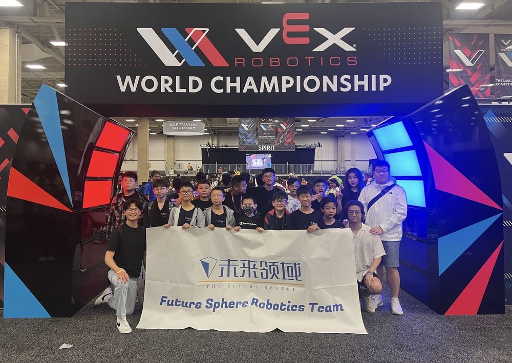 FUTURE SPHERE ACADEMY - Updated October 2025 - 16 Photos - 3626 Main St ...