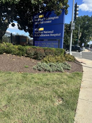 MEDSTAR WASHINGTON HOSPITAL CENTER - Updated October 2025 - 100 Photos ...