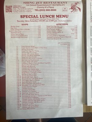 SHING JET RESTAURANT - Updated December 2025 - 26 Photos & 38 Reviews ...