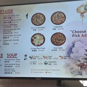 DUMPLING DISTRICT - Updated January 2026 - 136 Photos & 44 Real Reviews ...