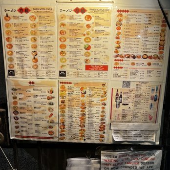 FOO FOO TEI - 4070 Photos & 2331 Reviews - 15018 Clark Ave, Hacienda ...