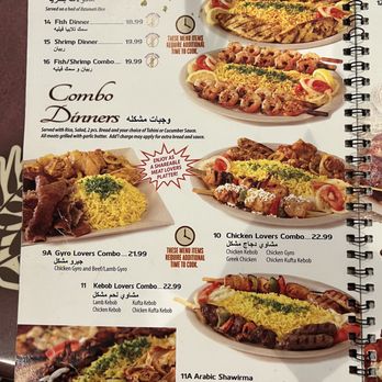 HOLY LAND - Updated September 2024 - 341 Photos & 405 Reviews - 2513 ...