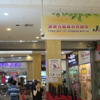 JMART - Updated June 2025 - 365 Photos & 179 Reviews - 136-20 Roosevelt ...