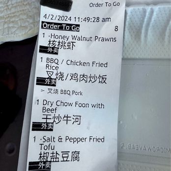 YUMMY GARDEN - Updated May 2024 - 83 Photos & 15 Reviews - 1306 Union ...